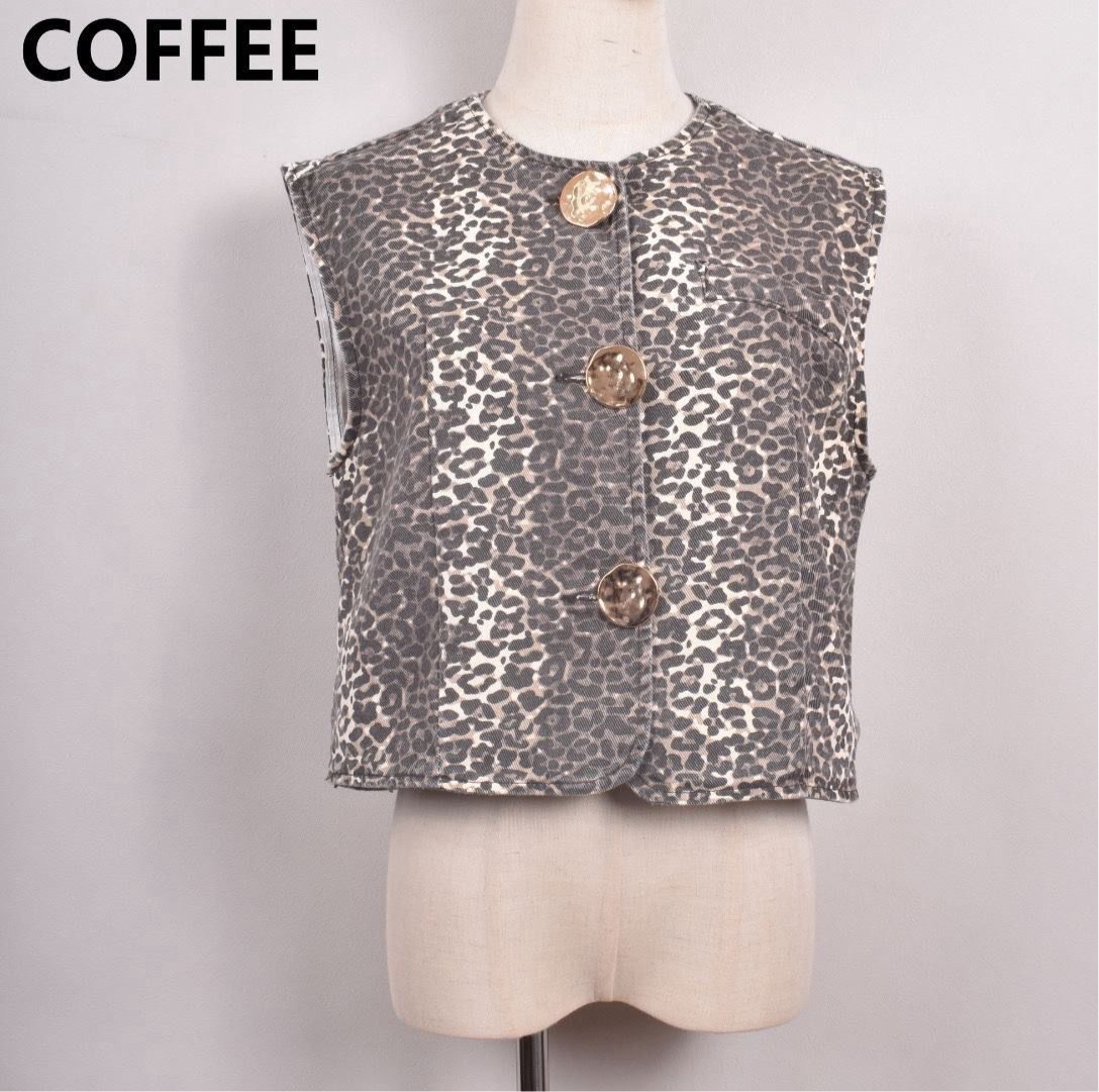 Leopard Waistcoat – AML Boutique NI
